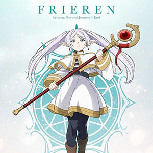 Frieren Beyond Journey's End – Diysnkrs